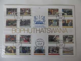 Bophuthatswana - Bophuthatswana 2nd Def Series (1985) - Local Industries SAPO Issued Definitive ...